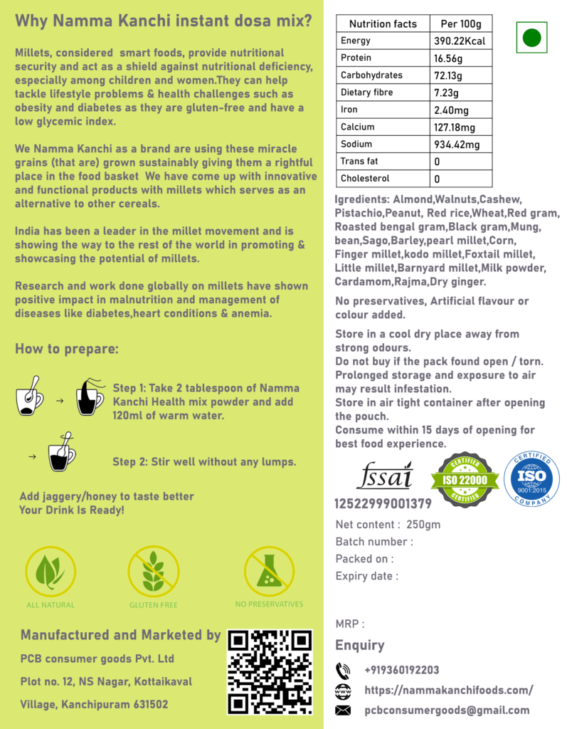 Instant Health Drink Mix – NammaKanchi